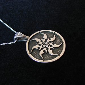 Pendant Sun and Wheel of Eternity 925 Sterling Silver - SunnyArmenia